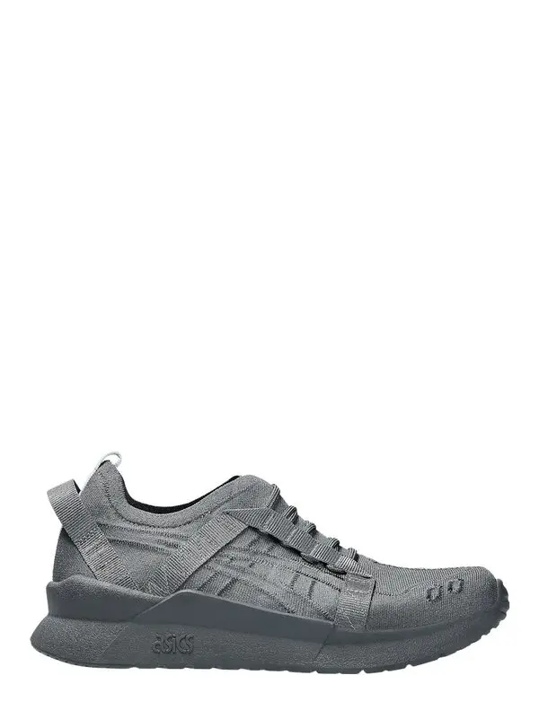 Asics Gel-lyte Iii Cm 1.95 X Cfclin Sneakers - Dark Shadow