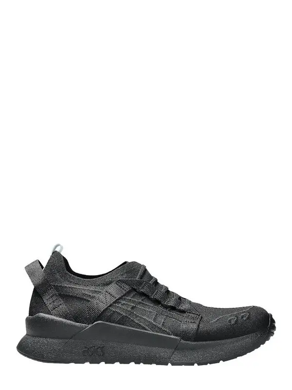 Asics Gel-lyte Iii Cm 1.95 X Cfclin Sneakers - Black