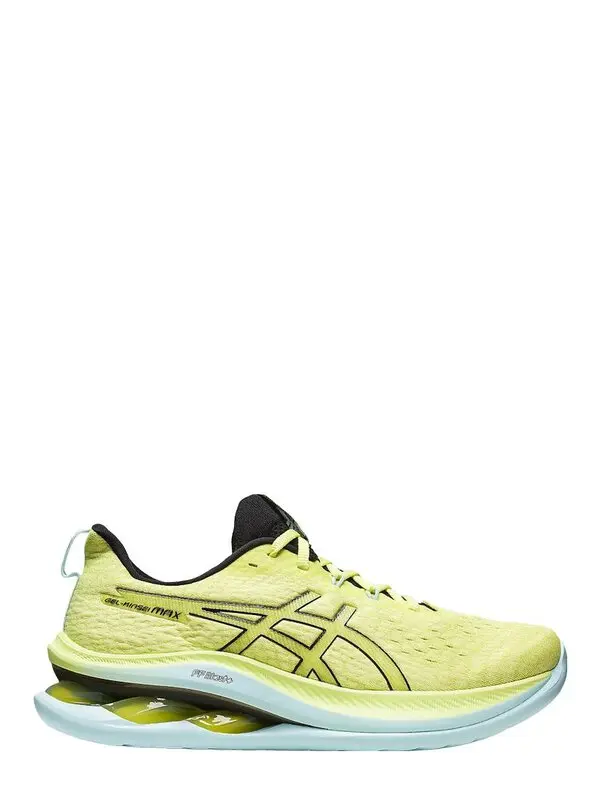 Asics Gelkinsei Maxin Sneakers - Glow Yellow/black