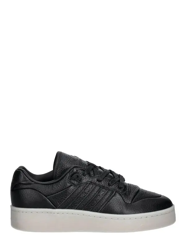 Adidas Rivalry Lux Low Sneakers - Black