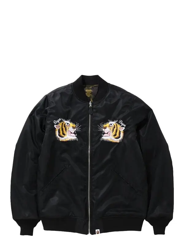 BAPE Tiger Embroidery Reversible Jacket - Black