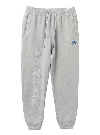 JORDAN X Awake Ny Fleece Pants - Dark Grey Heather