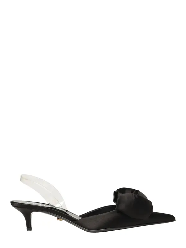 Versace Pointed Toe Pumps - Black