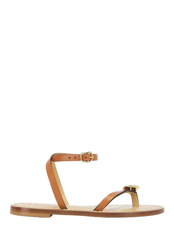 AMANU The Senegal Sandal - Cognac