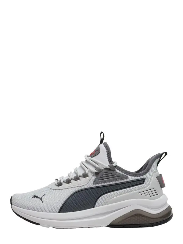 PUMA Amplifier Sneakers - Gray
