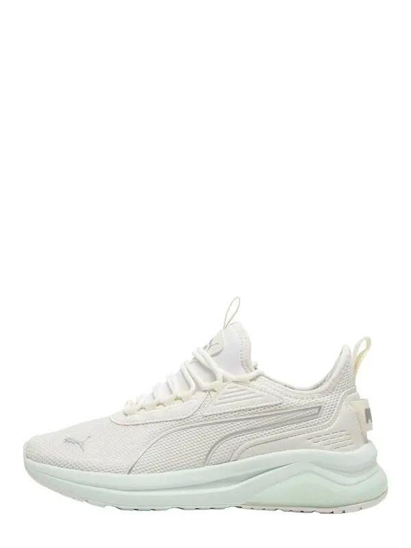 PUMA Amplifier Sneakers - Gray