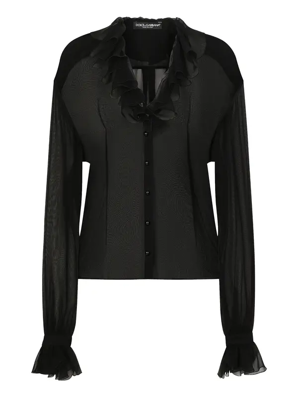 Dolce & Gabbana Leopard-print Chiffon Shirt With Ruches - Black