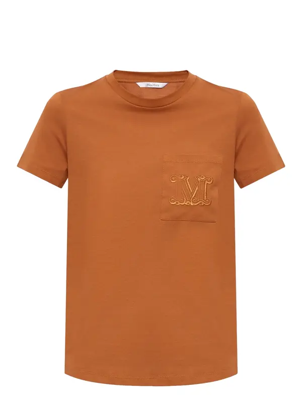 Max Mara Papaia Cotton T-shirt - Brown