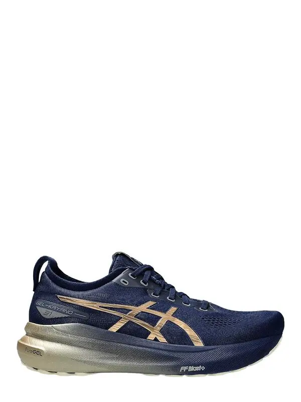 Asics Gel-kayano 31 Platinum Sneakers - Blue Expanse/champagne