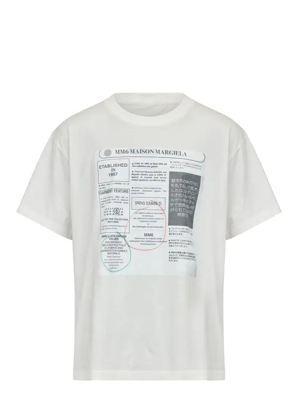MAISON MARGIELA Graphic-print T-shirt - White