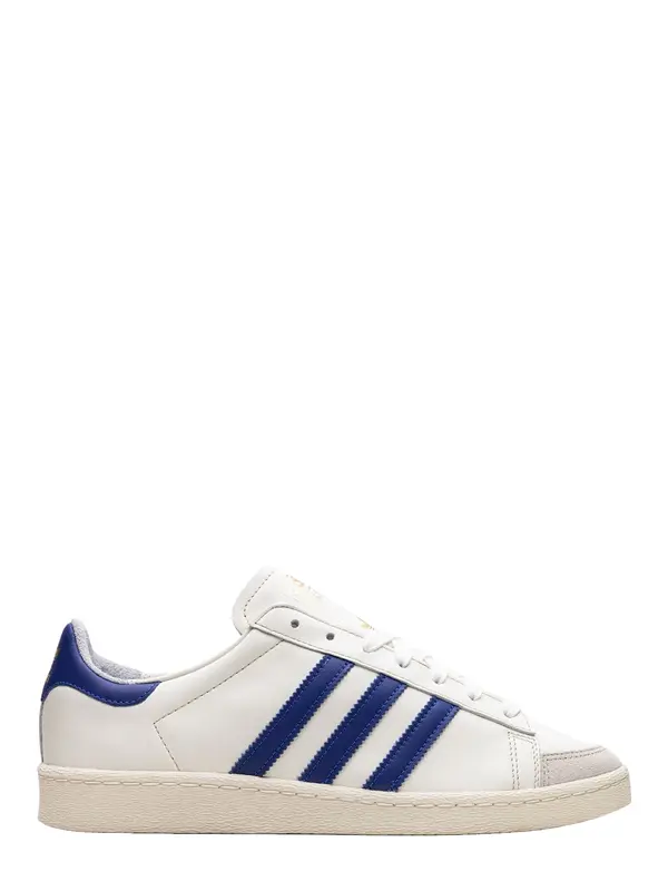 Adidas Jabbar Low Top Sneakers - White