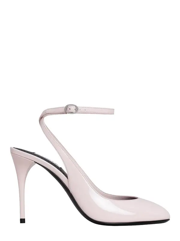 Alaïa Slingback Pump - Rose Dragee