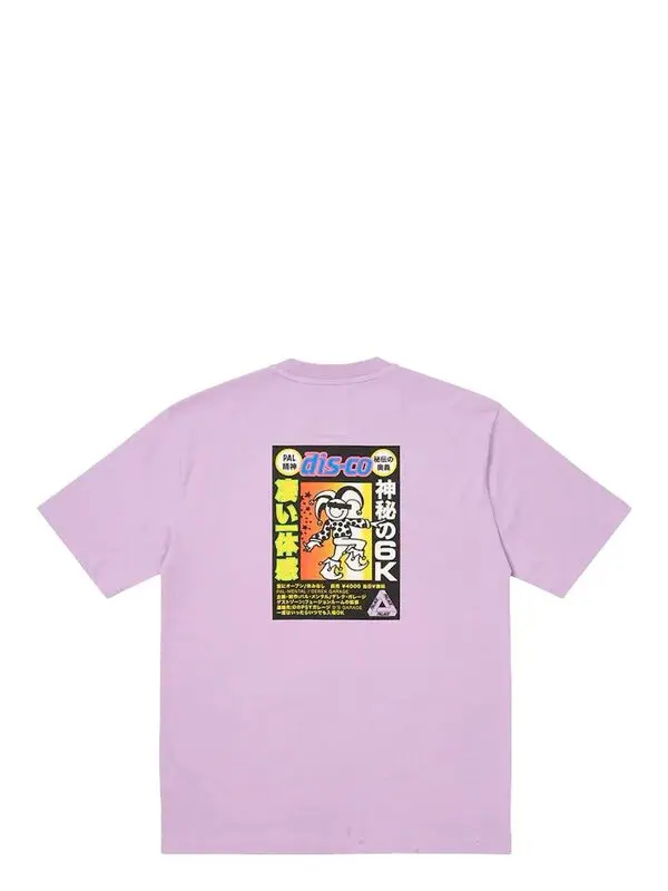 PALACE Derek Garage T-shirt - Light Purple