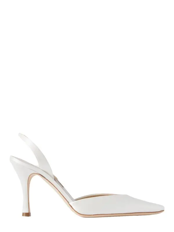 DANIELLE FRANKEL Hannah Slingback Pumps - Neutrals