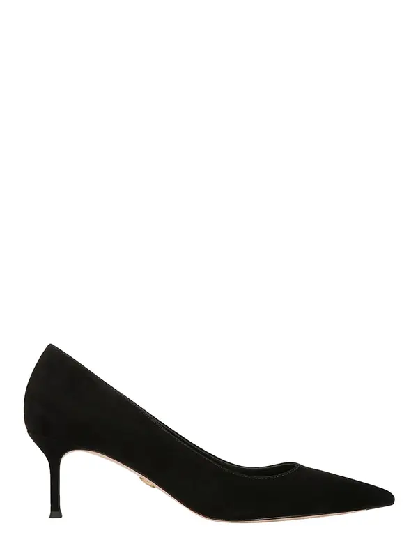 Veronica Beard Rita Suede Pumps - Black