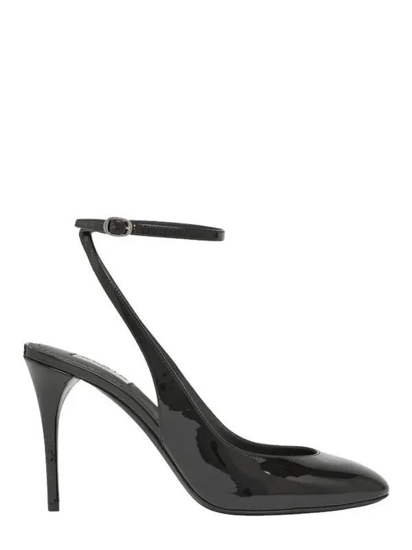 Alaïa - ALAIA Patent Leather Slingback Pumps