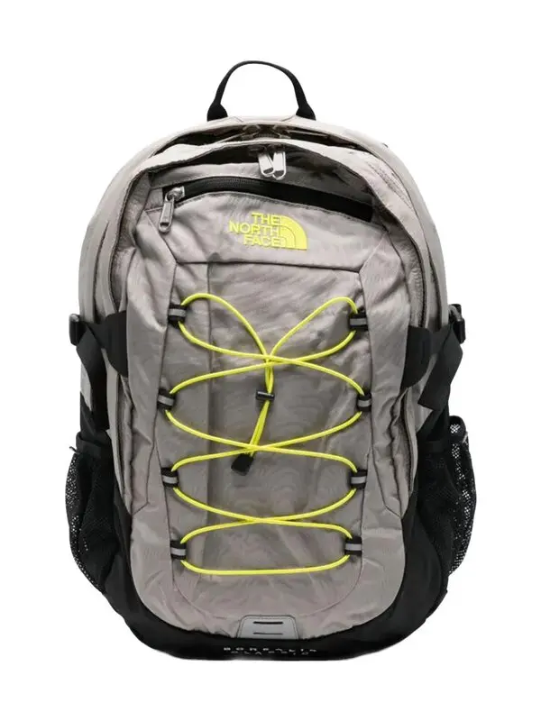 The North Face Backpack - Grey 1