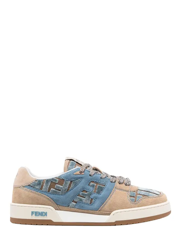 Fendi Match Sneakers - Brown