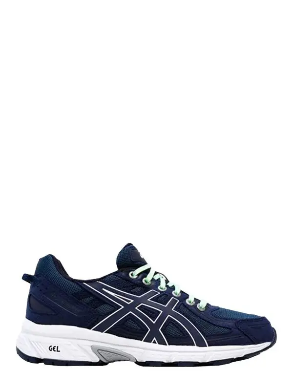 Asics Gel-venture 6 Harmonyin Sneakers - Peacoat