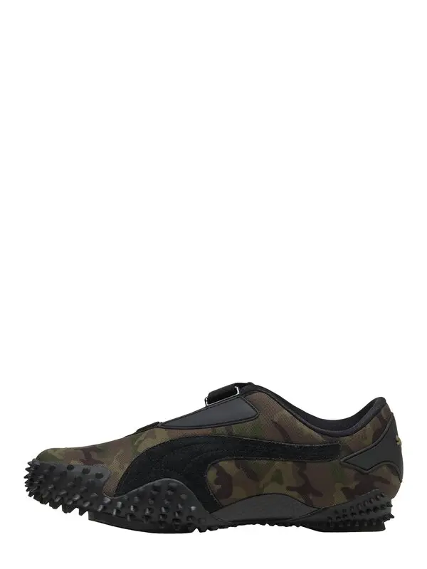 PUMA Mostro Camo Sneakers - Green