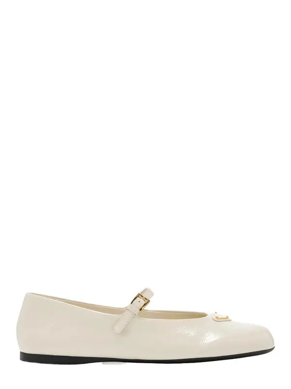 Prada Patent Leather Ballet Flats - White