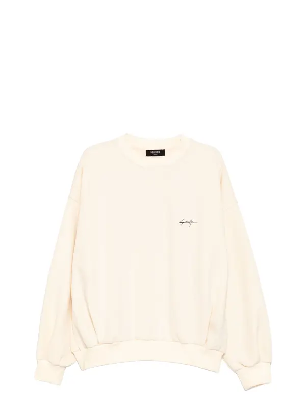 SONGZIO Dc Dark Knight Rise Sweatshirt - Neutrals