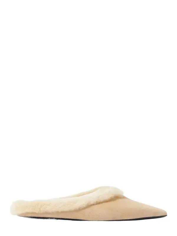 TOTEME Shearling-trimmed Suede Slippers - Ecru
