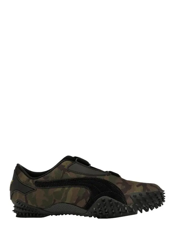 PUMA Mostro Camo Sneakers - Green
