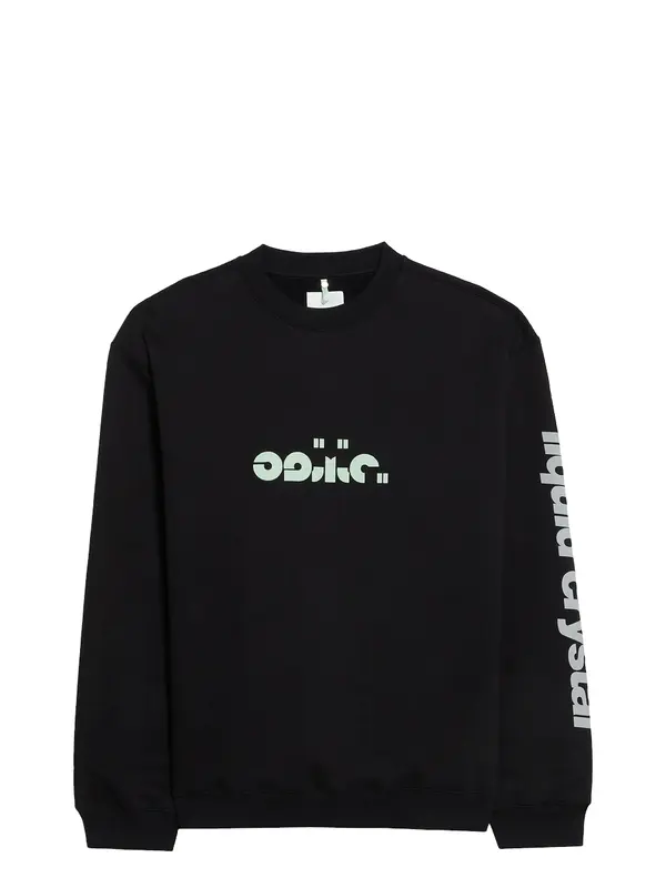 OAMC Printed Cotton-fleece Sweatshirt - Black