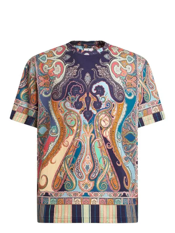Etro Paisley-print T-shirt - Neutrals