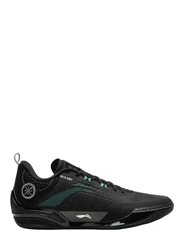 LI-NING Way Of Wade 808 4 Ultra Obsidianin Sneakers - Black/green