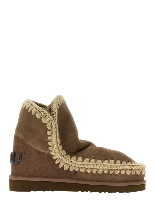 Mou Eskimo 18 Ankle Boots - Brown