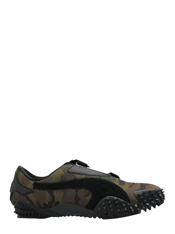 PUMA Mostro Camo Sneakers - Green
