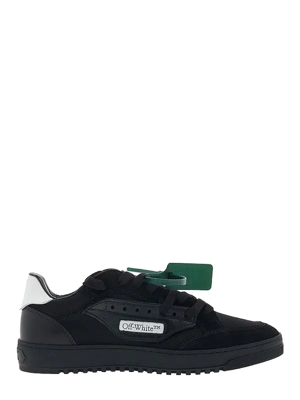 Off-White Off Court Sneakers - Black/white
