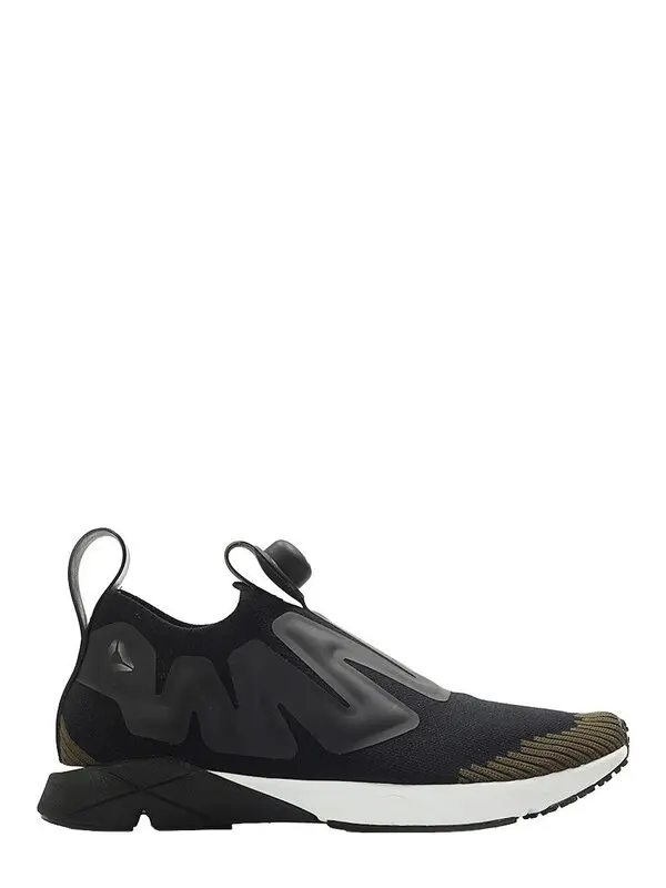 REEBOK Pump Supreme Ultraknit Sneakers - Black/moss/white