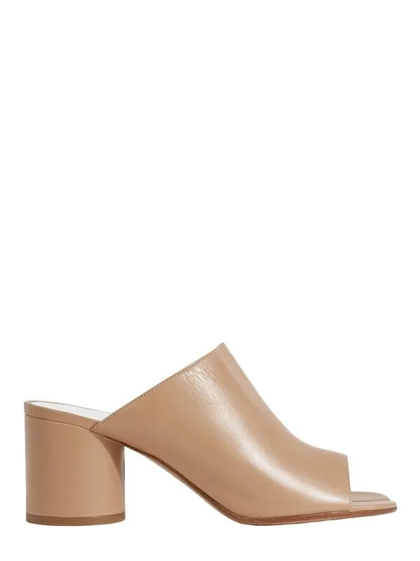 MAISON MARGIELA Tabi Leather Mules - Neutral