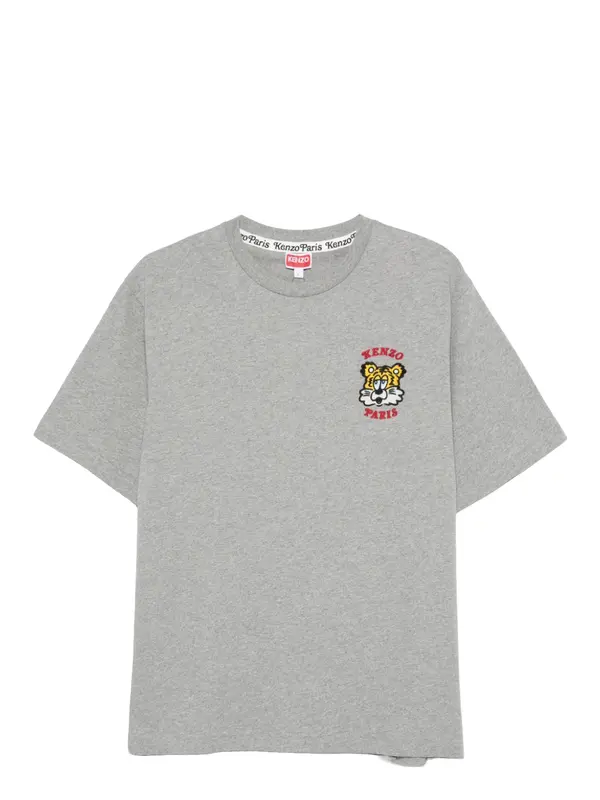 Kenzo Verdy Market T-shirt - Grey