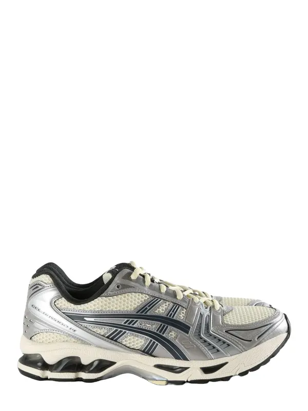 Asics Gel-kayano Sneakers - Silver