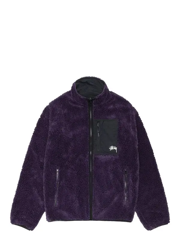 StÜssy Sherpa Reversible Jacket - Multicolor