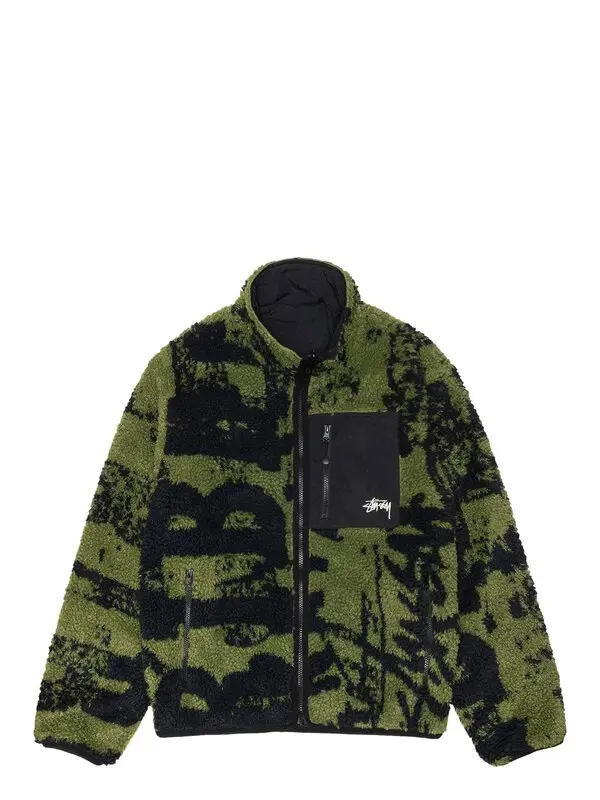 StÜssy Sherpa Reversible Printed Jacket - Multicolor