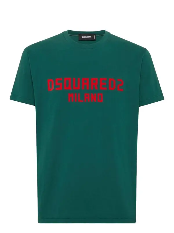 Dsquared2 Logo-print T-shirt - Green