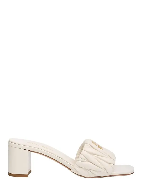 Miu Miu Quilted Leather Mules - Bianco