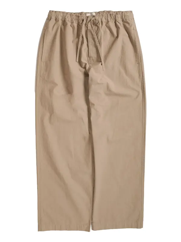 SATTA Kai Trousers - Neutrals