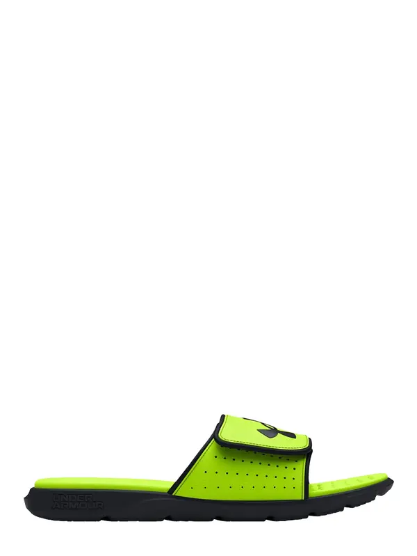 Under Armour Ignite Pro Slide - Yellow