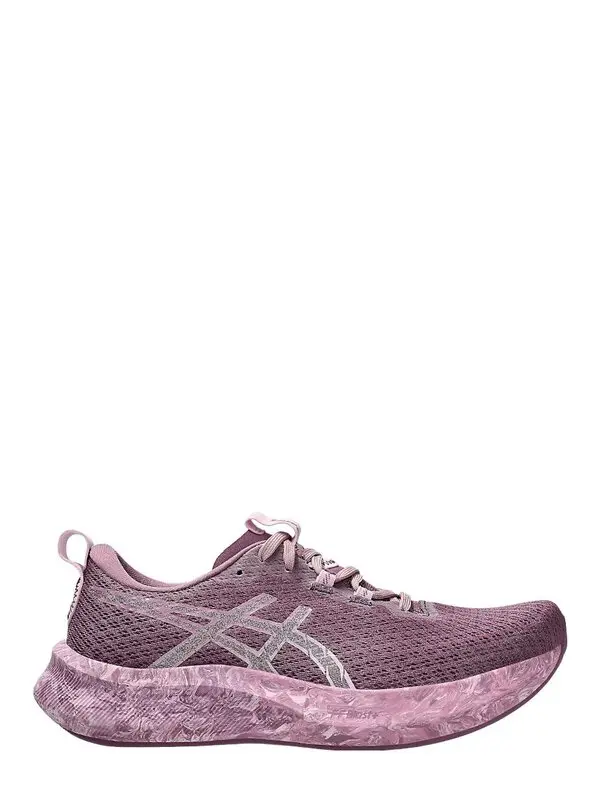 Asics Noosa Tri 16 - Dark Ube/light Ube