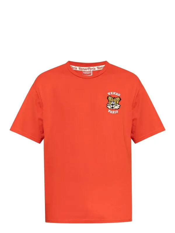 Kenzo Verdy Market T-shirt - Red