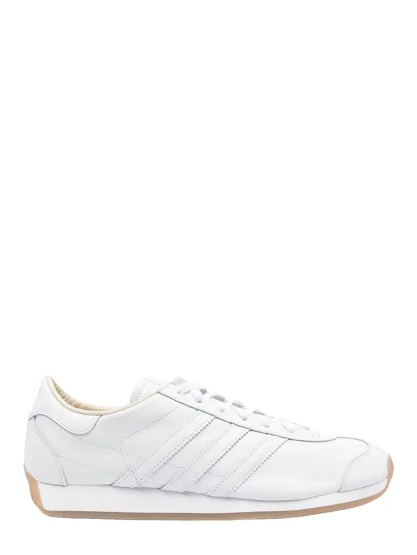 Adidas Country Japan Sneakers - White