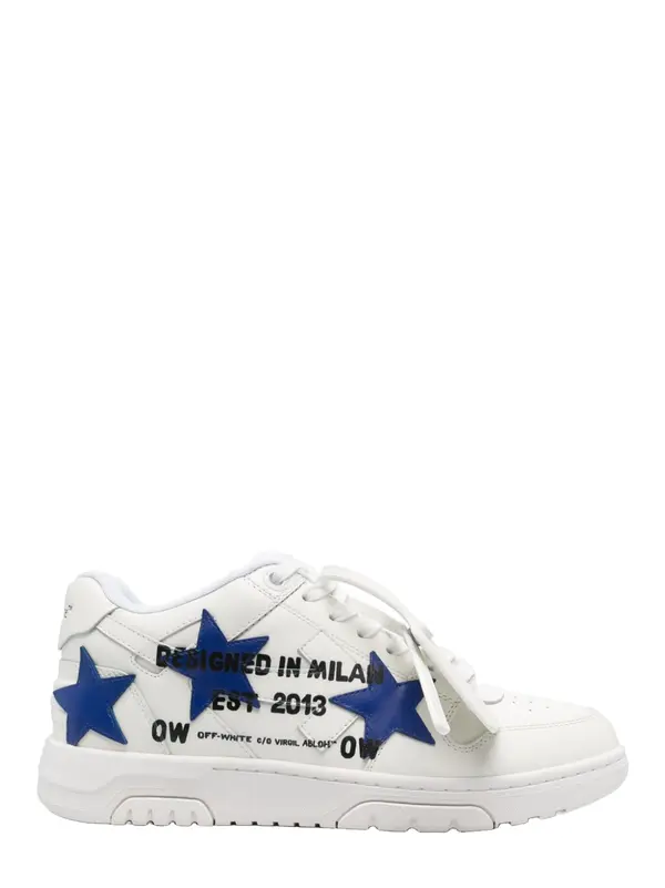 Off-White Out Of Office Animation Sneakers - White