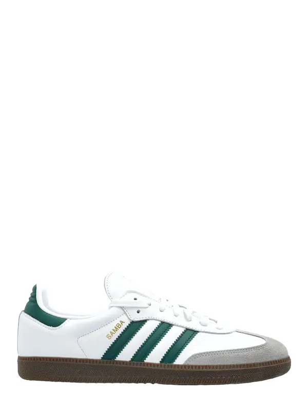 Adidas Samba Sneakers - White