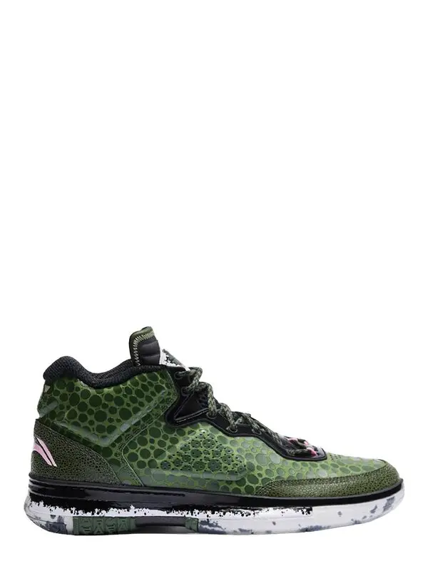 LI-NING Way Of Wade 1 Stingray Sneakers - Green/white/black
